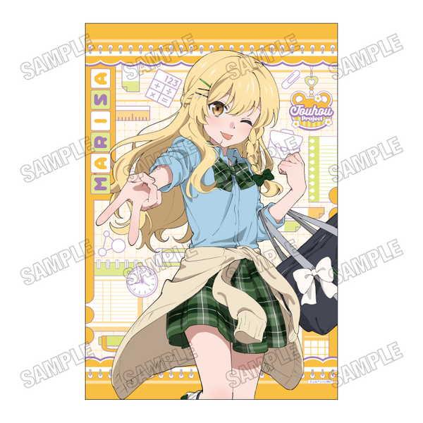 【発売日：2026年09月30日】宅配便配送商品 「東方Project」より、描き下ろしイラストを使用したB2タペストリー【制服ver.】が登場！【サイズ】 B2サイズ【素材】 ポリエステルスエード東方Project 描き下ろしB2タペスト...