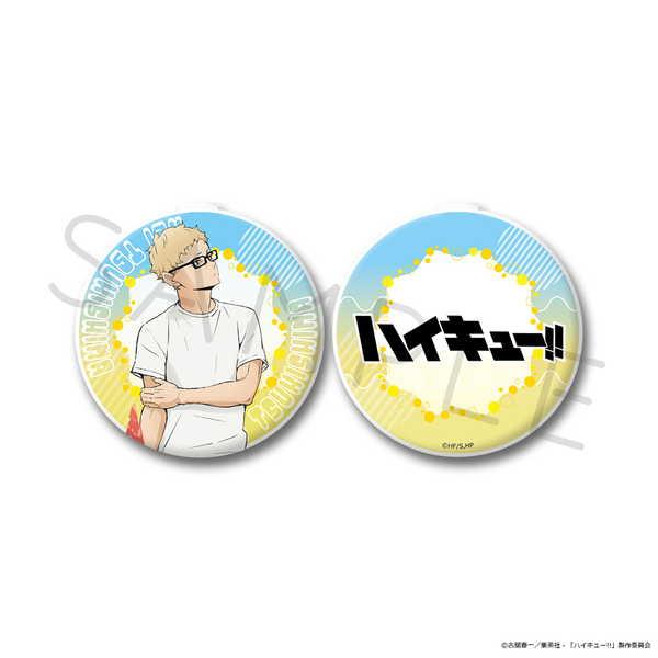 【発売日：2026年09月30日】メール便配送商品 「ハイキュー!!」より、持ち運びがしやすい、手の平サイズの折り畳みミラーの登場です。ミラーが2つあり、片方が望遠となっています。【サイズ】 直径約72mm×厚み9mm【素材】 鏡/PUレザ...