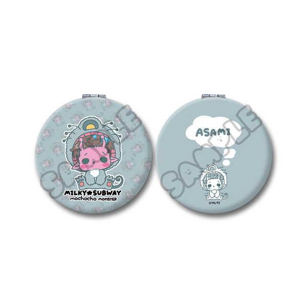 【発売日：2026年10月31日】メール便配送商品 「銀河特急 ミルキー☆サブウェイ」より、持ち運びがしやすい、手の平サイズの折り畳みミラーの登場です。ミラーが2つあり、片方が望遠となっています。【サイズ】 直径約72mm×厚み9mm【素材...