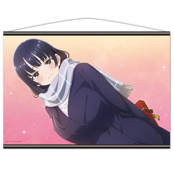 【発売日：2026年09月30日】宅配便配送商品 「僕の心のヤバイやつ」より、B2サイズのタペストリーが登場です。【サイズ】 B2サイズ728×515mm【素材】 ポリエステルスエード上部のみ紐付き僕の心のヤバイやつ B2タペストリー 山田...