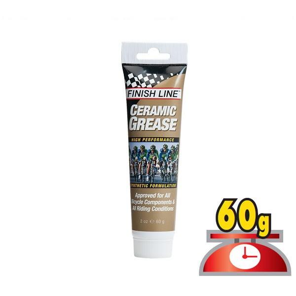 超微粒子セラミック、高度なフッ素樹脂、プレミアム合成油から成るセラミック グリスは最も先進的なベアリング潤滑技術を持っています。ベアリングのパフォーマンスと効率を最適化することが保証されます。ベアリングがセラミック粒子でコーティングされるこ...