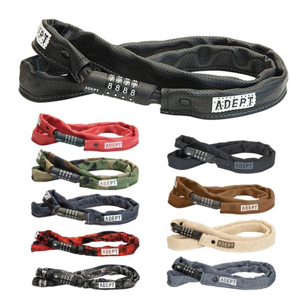 ADEPT アデプト C311 チェーンロック ダイヤル式 3.5x1100mmアデプト 自転車 ロック 鍵