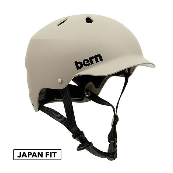 bern バーン WATTS ワッツ ヘルメット BEBM25 Matte Sand (JAPAN FIT)圧倒的な人気を誇るツバ付きフォルムの定番ヘルメット
