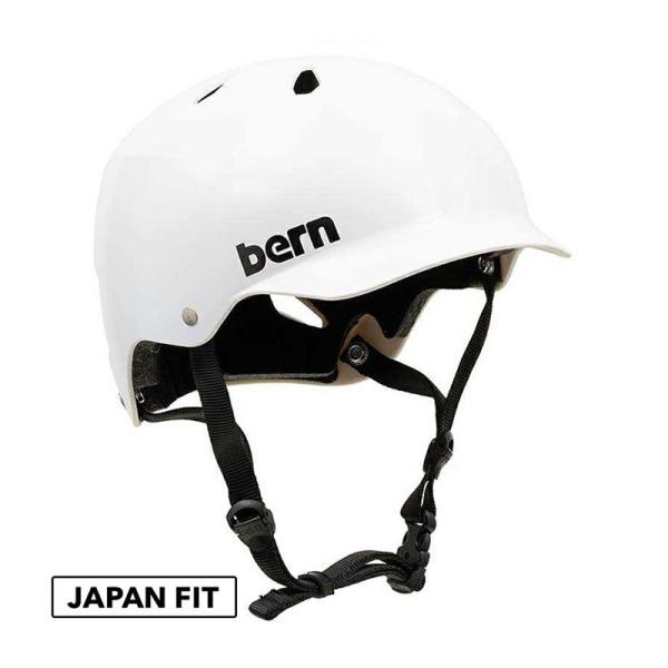 bern バーン WATTS ワッツ ヘルメット BEBM25 Matte White (JAPAN FIT)圧倒的な人気を誇るツバ付きフォルムの定番ヘルメット
