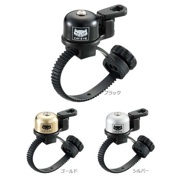 CATEYE キャットアイ OH-2400 ベル自転車用ベル
