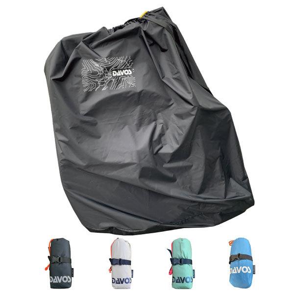DAVOS ダボス G-110 グラベル輪行袋DAVOS x OSTRICH