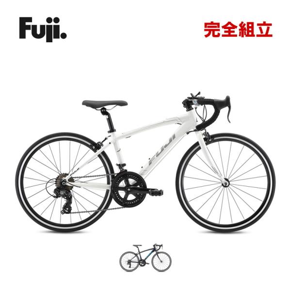 FUJI フジ ACE 24 エース24 2x7s 24インチ ジュニアロード 子供用自転車アルミ 24” 2x7s キャリパーブレーキ■■■■■■■■■■■■■■■■■■■■配送先で自転車送料が無料に！！　1：西濃運輸営業所留め（送料無料...