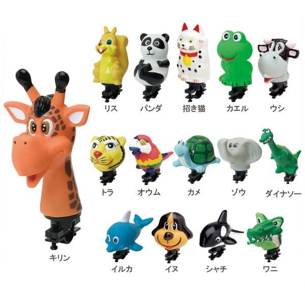 15 種類から選べるかわいいキャラクターデザインのサイクル ホーン。■取付可能径 : φ22.2〜25.4mm