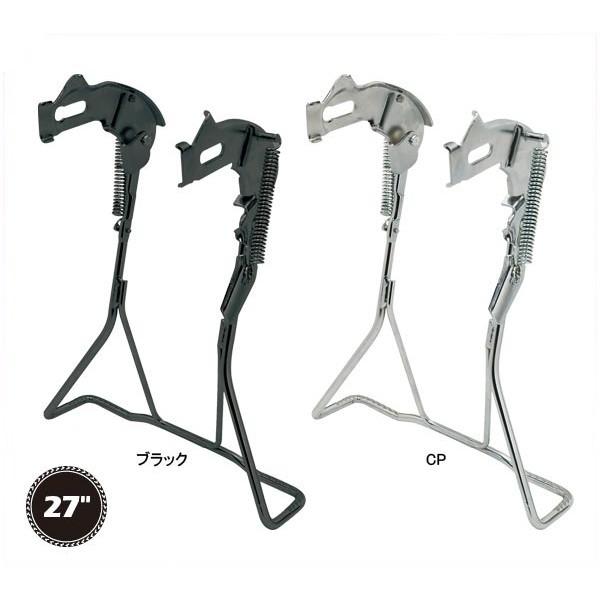 安定性の高いL 型の支持脚を採用した、20” 、26” 、27”  の外装変速機付 自転車に対応した両立スタンド。■27”  用