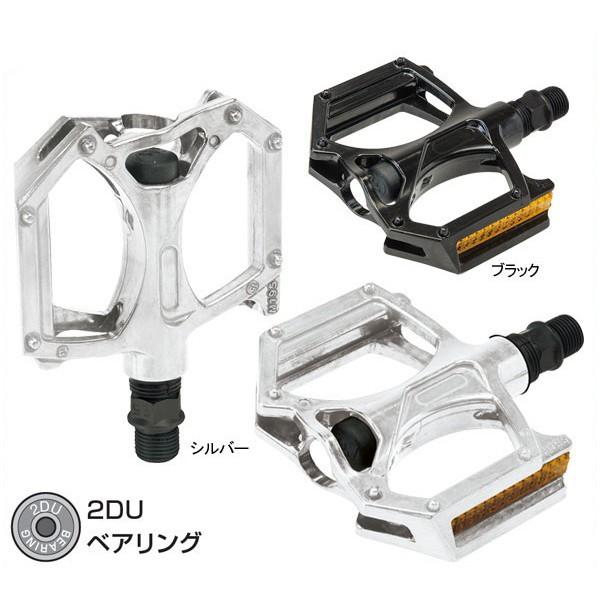 前後幅の広いアルミ合金製ボディに、回転の良い2DU ベアリングを採用したペダル。■ アルミ合金 ボディ■ 2DU ベアリング■ ボロン 9/16" アクスル■ リフレクター付属■ L100 x W83 x H20mm■ 340g / ペア