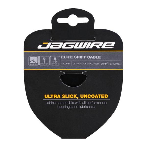 JAGWIRE ジャグワイヤー Elite Shift Inner  エリート シフトインナーケーブルJAGWIRE ジャグワイヤー 自転車
