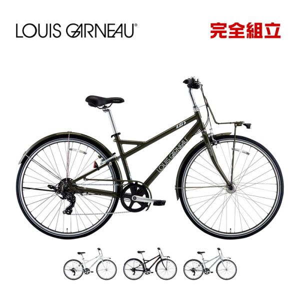 LOUIS GARNEAU ルイガノ MULTIWAY27 BAA-Q マルチウェイ27 1x7s BAA適合車 クロスバイクアルミ 27” 1x7s キャリパー/ローラーブレーキ■■■■■■■■■■■■■■■■■■■■配送先で自転車送料が...