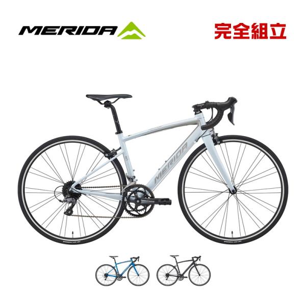 MERIDA メリダ 2026年モデル RIDE 80 ライド80 2x8s ロードバイクアルミ 700C 2x8s キャリパーブレーキ■■■■■■■■■■■■■■■■■■■■配送先で自転車送料が無料に！！　1：西濃運輸営業所留め（送料無料...