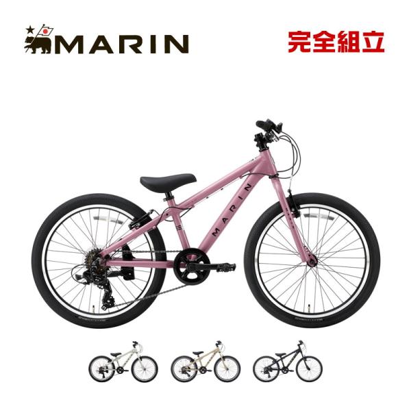 MARIN マリン DONKY Jr 22 6s ドンキージュニア22 1x6s 子供用自転車アルミ 22” 1x6s Vブレーキ■■■■■■■■■■■■■■■■■■■■配送先で自転車送料が無料に！！　1：西濃運輸営業所留め（送料無料/北海...