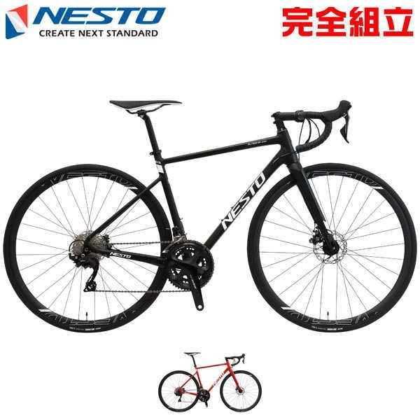 NESTO ALTERNA DISCの人気商品・通販・価格比較 - 価格.com NESTO ALTERNA DISCの人気商品・通販・価格比較 - 価格.com