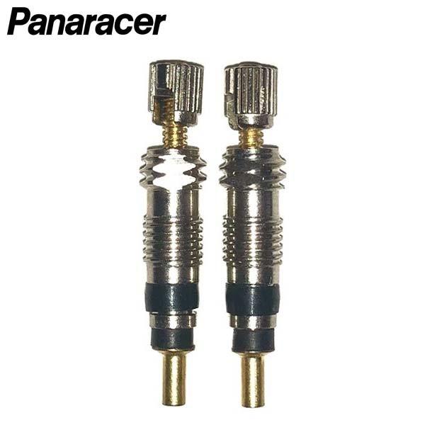 パナレーサー 仏式2ピースバルブコアPanaracer バルブパーツ