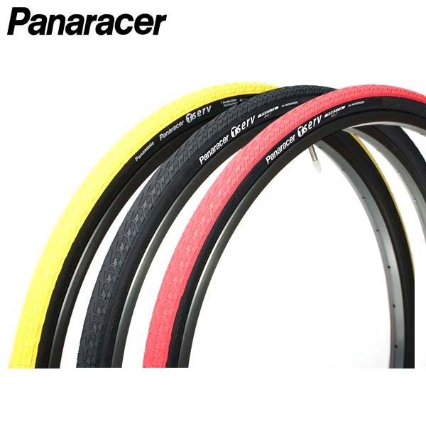 パナレーサー Tサーブ T-Serv MTB 26x1.25 MTB/クロス用タイヤPanaracer クリンチャー