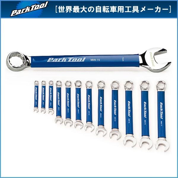 スパナ×メガネのコンビネーションレンチセット。樹脂のディッピングを施し、手になじみやすい仕様です。■12本組 ■サイズ：6/7/8/9/10/11/12/13/14/15/16/17mm<font color="#FF0000"&gt...