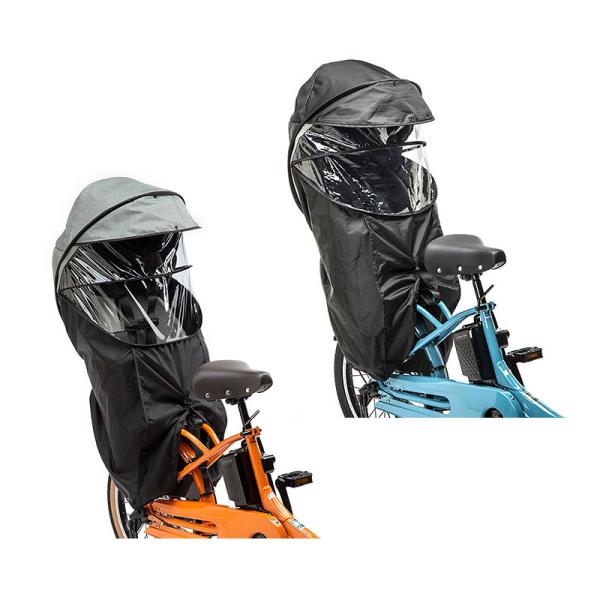 Panasonic パナソニック チャイルドシート (後用) レインカバー NAR181/NAR187パナソニック 純正アクセサリー