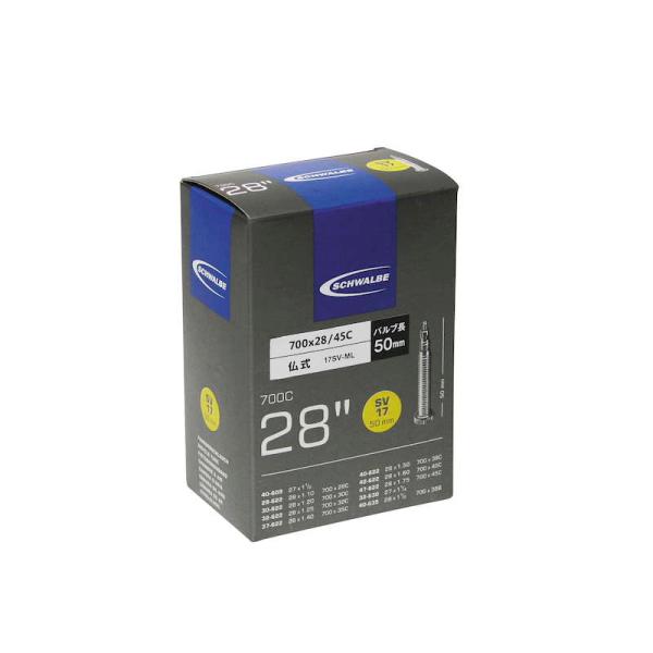 SCHWALBE シュワルベ チューブ #17ML 700x28/45C 仏式バルブ高い気密性と耐久性を誇るブチルチューブ