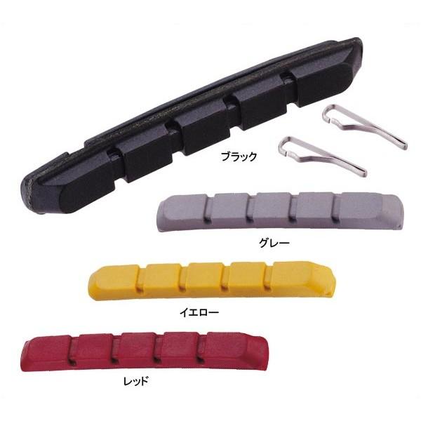 V ブレーキ用 ブレーキシュー■BRH07500用■72mm 幅■固定ピン付■左右セット