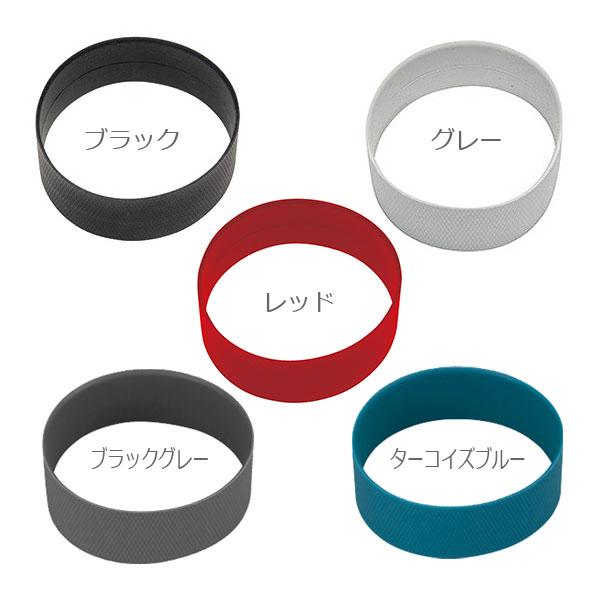 THERMOS サーモス FFQ-600 ボディリングボトルパーツ