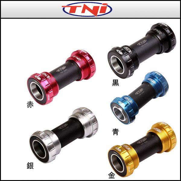 TNI ティーエヌアイ エクスターナル セラミックBB  スラム/JIS  External-22・24