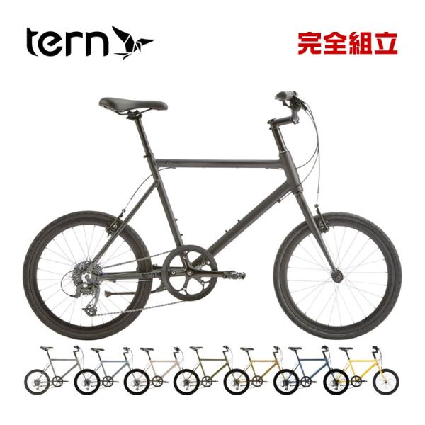 TERN ターン 2026年モデル Crest クレスト 1x8s 小径車 ミニベロアルミ 20”(451) 1x8s Vブレーキ■■■■■■■■■■■■■■■■■■■■配送先で自転車送料が無料に！！　1：西濃運輸営業所留め（送料無料/北海...