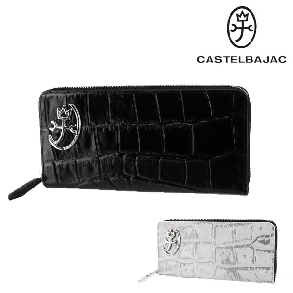 カステルバジャックのL字ファスナー長財布商品:カステルバジャック 財布 L字ファスナー 長財布 CASTELBAJAC CARNET Gypse ジプス 23623 メンズ レディースカラー:  1.ブラック,2.ホワイトサイズ(約):横2...