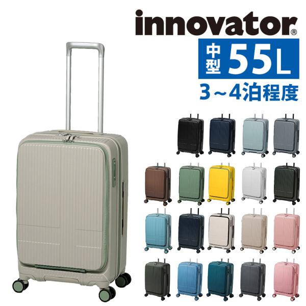 サイズ(約):公式サイズ本体：横38cm×縦56.5cm×マチ27cm 全体：横41cm×縦62.5cm×マチ27cm3辺の合計(全体)：130.5cm機内持込対応：×無料受託手荷物 158cm以内：〇【容量】55L【泊数(目安)】公式｜1...