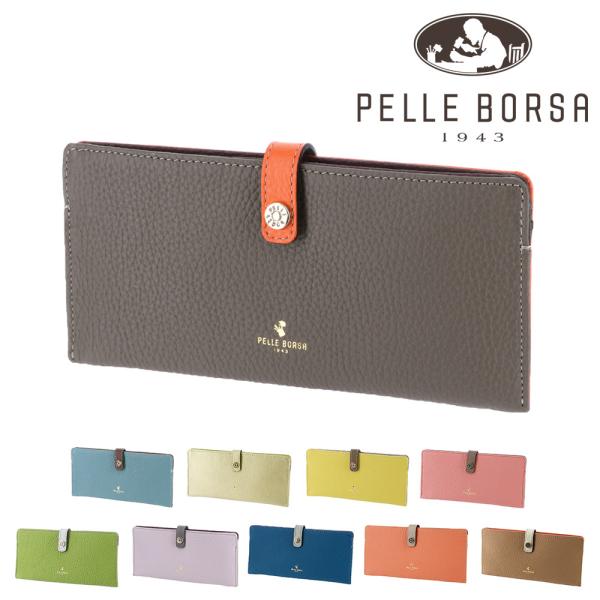 商品:ペレボルサ 長財布 極薄財布 薄い財布 薄型 日本製 牛革 PELLE BORSA レネットグッズ 204707カラー:  1.トープ,2.ブルーグレー,3.ゴールド,4.イエロー,5.コーラルピンク,6.グリーン,7.ライラック,8...