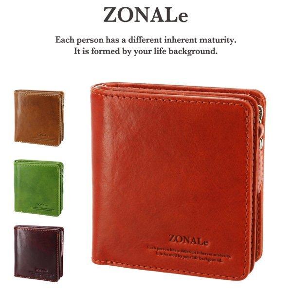ZONALe（ゾナール） 最大P+16% ZONALe L字ファスナー二つ折財布 二