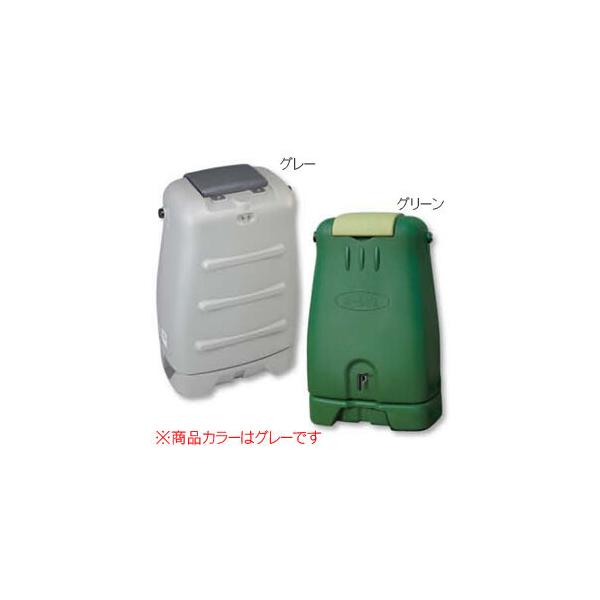 送料無料 雨水タンク 節水 節約 散水 雨水利用タンク ホームダム RWT-250 コダマ樹脂工業 グレー【受注生産品・個人宅配送不可】