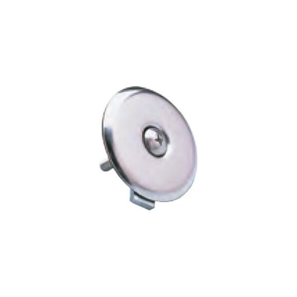 長府工産 給湯 石油 ボイラー 温水 住宅設備 配管資材 工事部材 バスキャップ 内締栓 MK-3S 長府工産