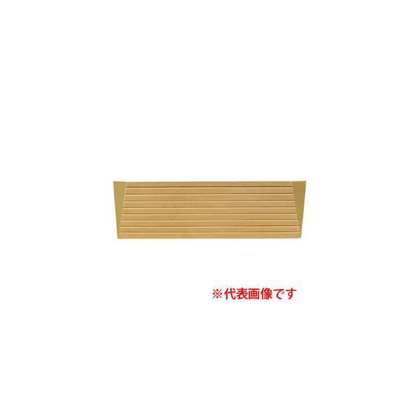 介護 介助 健康 段差 段差解消 スロープ 住宅改修 発泡EVA製すべり止め段差解消スロープ タッチスロープ10 TS10・80-30 シンエイテクノ