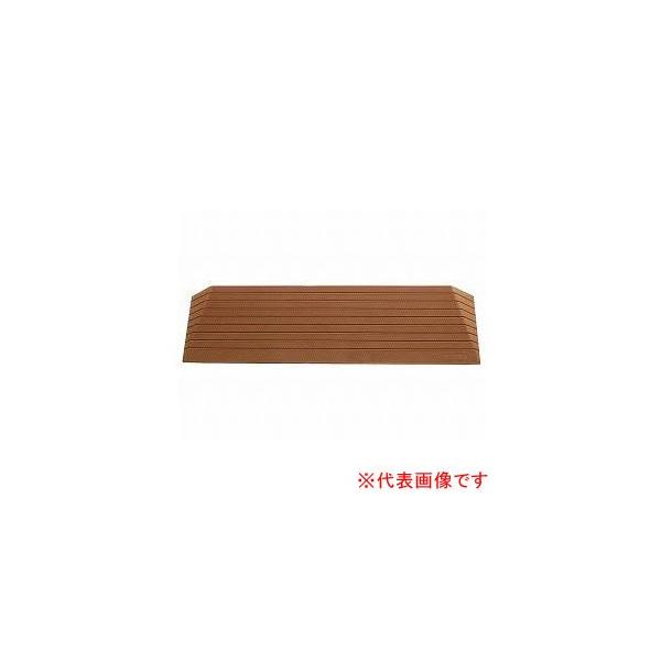 送料無料 介護 介助 健康 段差 段差解消 スロープ 住宅改修 幅76cm 硬質ゴム製すべり止め段差解消スロープ ダイヤスロープ DS76-65 シンエイテクノ 高さ6.5cm