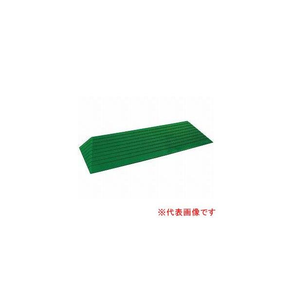 送料無料 介護 介助 健康 段差 段差解消 スロープ 住宅改修 幅76cm 硬質ゴム製すべり止め段差解消スロープ ダイヤスロープ屋外用 DSO76-45 シンエイテクノ 高さ4.5cm