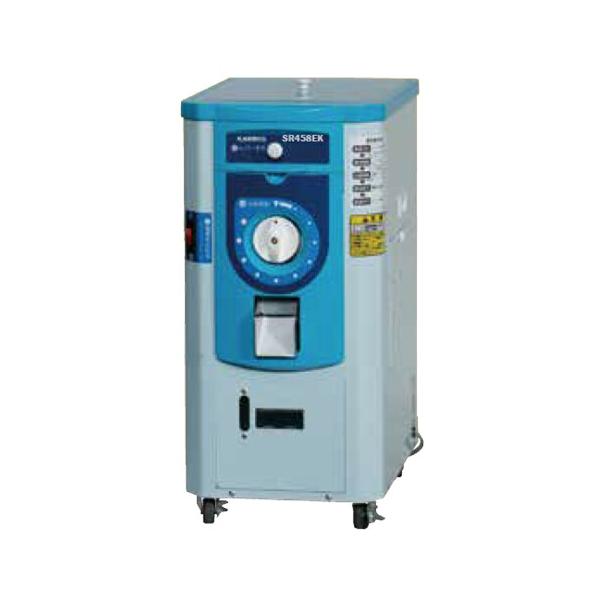 送料無料 キッチン用品 食品加工機 精米機 精米機 一回通し型 10kg SR458EK カンリウ工業（株） モータ内蔵型 コンパクトタイプ