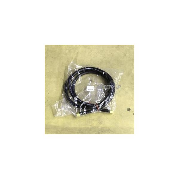 ゴムホース ホース 送油用ゴムホース 両口ゴムホース 両口ゴムホース(両側接続金具付き送油管) 2m 長府工産(株)