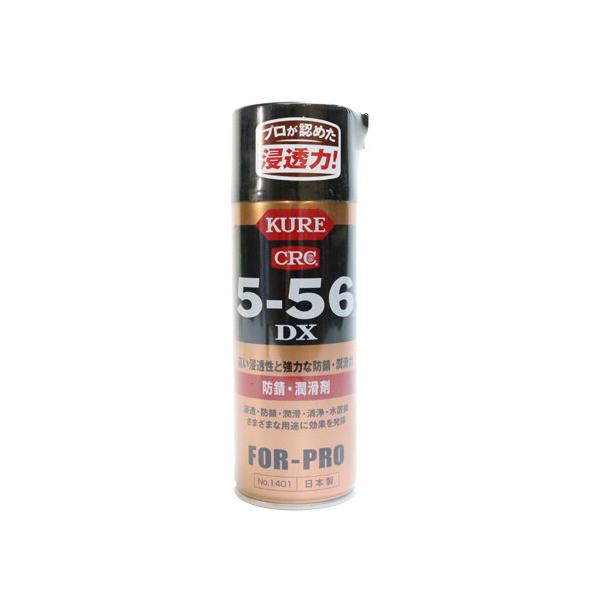 呉 KURE クレ556 潤滑剤 CRC スプレー556 クレ556DX DX 防錆 清浄 防湿 クレ 5-56 DX 420ml No.1401 呉工業(クレ) FOR-PRO