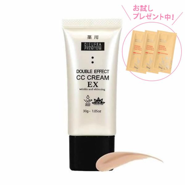 【有効成分】ナイアシンアミド、トラネキサム酸【保湿成分】 Ｎ−ステアロイルフィトスフィンゴシン、Ｎ−ステアロイルジヒドロスフィンゴシン、 ヒドロキシステアリルフィトスフィンゴシン、フィトスフィンゴシン、Ｄ−パントテニルアルコール、ビオチン、...
