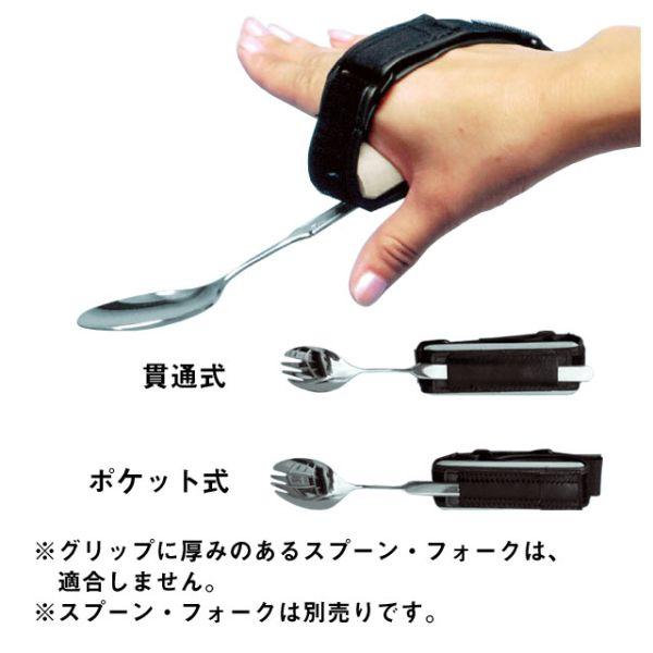 【介護用品：握力補助】特別セール！握力の弱い方や手指の曲がらない方に便利です。ホルダー部は丸い握りの木柄タイプです。