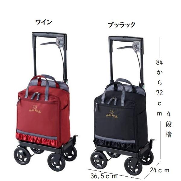 　●サイズ／約幅36.5×奥行24×高さ72―84cm（4段階調節）　●フレーム：アルミ　　　　●バッグ容量：12L　　　●バッグ幅：29cm　バッグ奥行17cm　バグ高さ：37cm　　●車輪径：12cm　　●ペットボトルや折り畳み傘が入る...