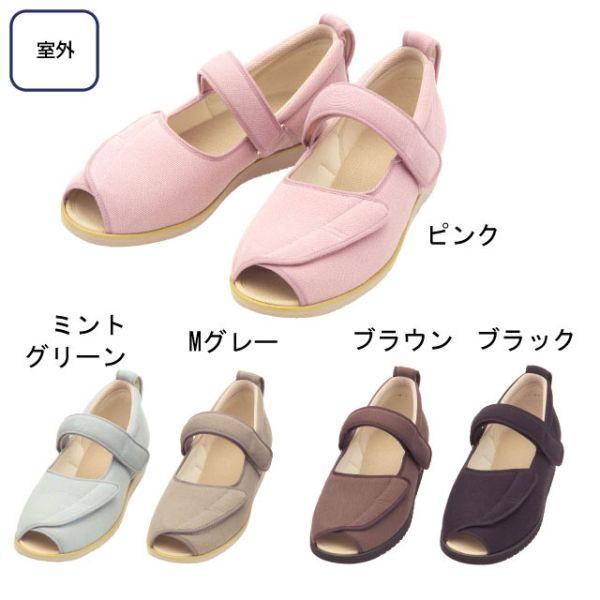 【介護用品：介護シューズ】＜あゆみシューズ＞徳武産業甲と足首のベルトで安定した履き心地。光を浴びると、抗菌・消臭等の効果を発揮する光触媒繊維。撥水加工。