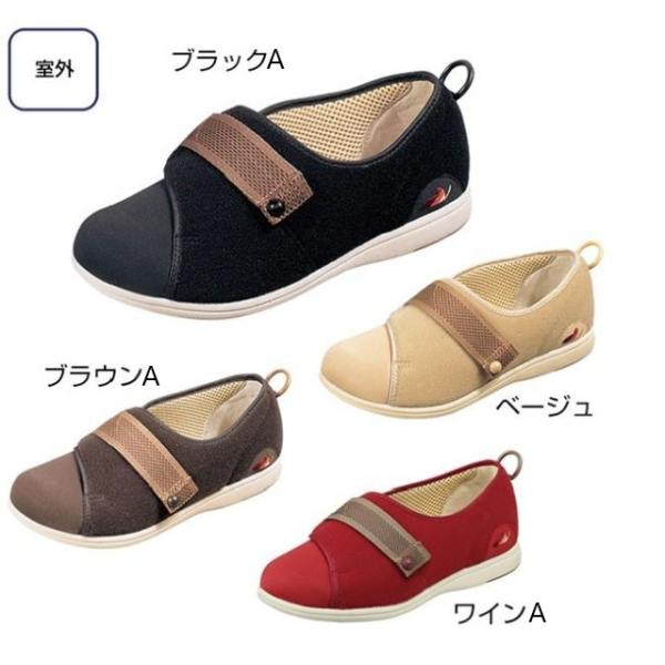 【介護用品：介護シューズ】特別セール！足の甲の高さに応じてバンドの長さが調整でき、脱ぎ履きが楽です。つま先は伸縮性のあるストレッチ素材で、足あたりが柔らかく、外反母趾や浮腫みに対応します。取り外しできるカップインソール仕様で洗濯が簡単です。