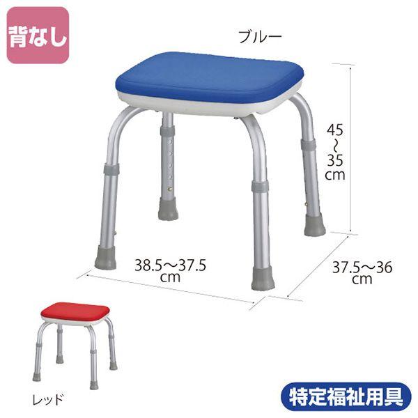 【介護用品：風呂いす】特別セール！日本全国送料無料！風呂イス並みの省スペース。狭い浴室にも使えます。ソフトパット付き。メーカー：アロン化成