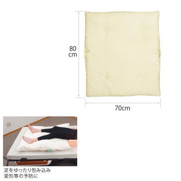 【介護用品：床ずれ防止クッション】特別セール！日本全国送料無料！足をゆったり包み込み変形等の予防に。丸洗いや乾燥機、熱湯洗浄・塩素系漂白剤使用可。衛生的に使えます。