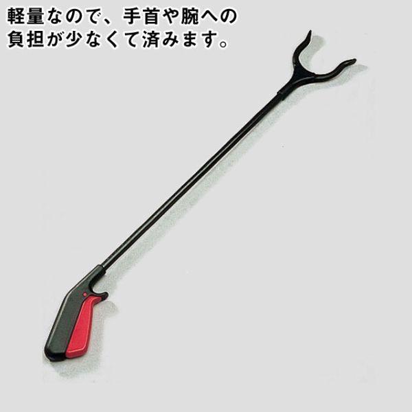 【介護用品：マジックハンド】特別セール！ロングタイプ。膝や腰が痛くてかがむことができない方の補助、タンスの隙間やテレビの裏側に落としてしまった物の回収、高いところのカーテンの開閉など様々な用途に使えます。
