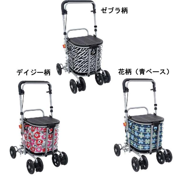【介護用品：ショッピングカート/シルバーカー】日本全国送料無料！便利でおしゃれな保冷バッグ付きシルバーカー。