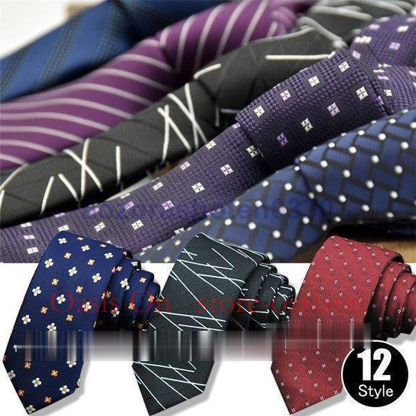 ネクタイ お兄系 チェック柄 ストライプ ドット柄 小紋柄 紳士 通勤 結婚式 二次会 就職活動 卒業式  春物 色 HB01 HB02 HB03 HB04 HB05 HB06 HB07 HB08 HB10 HB11 HB12 HB13サイ...